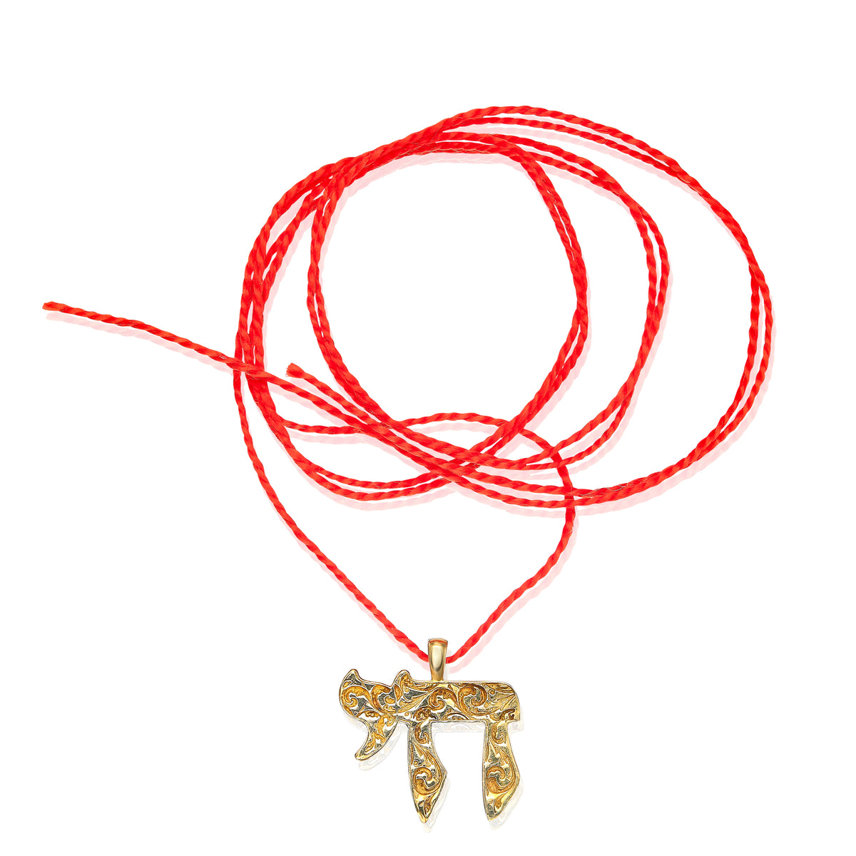 Hay pendant – Ya'arit